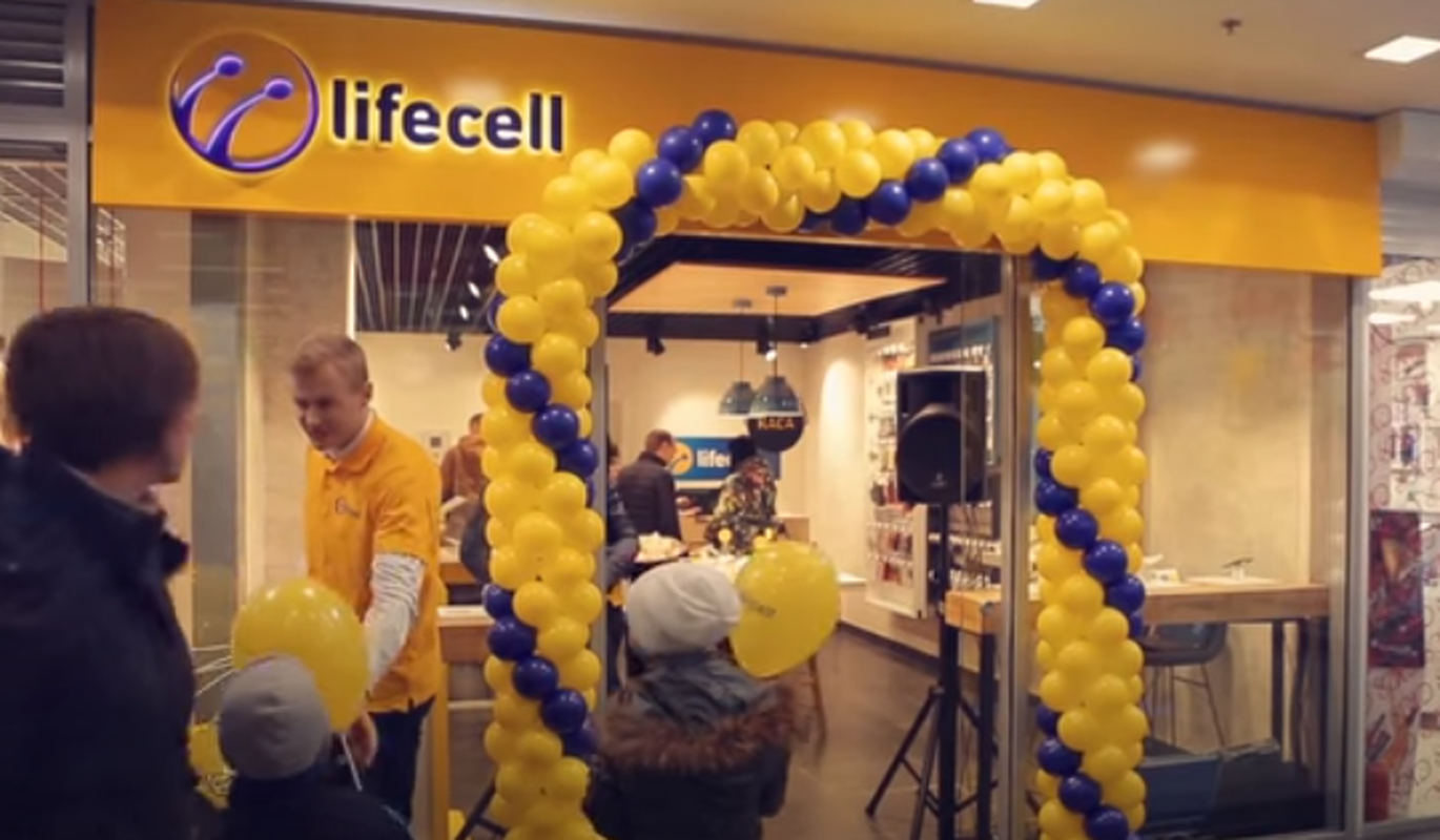 Українцям розповіли про вигідну акцію в магазинах lifecell - де та коли ...