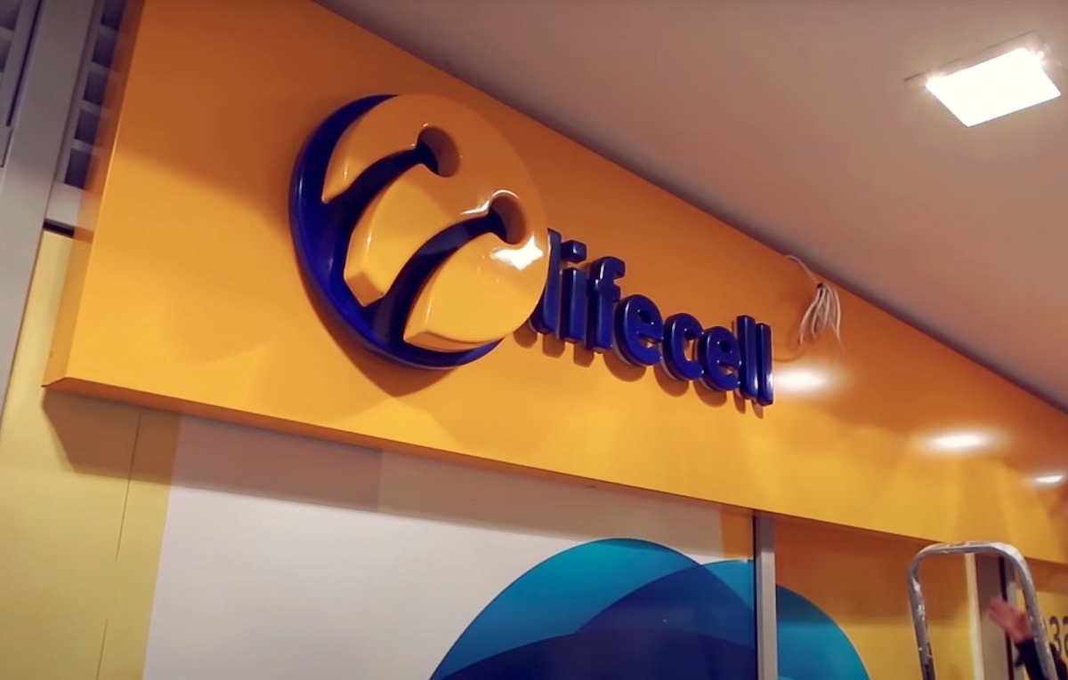 Оператор lifecell запускає корисні послуги з "Дія" — інструкція, як ...