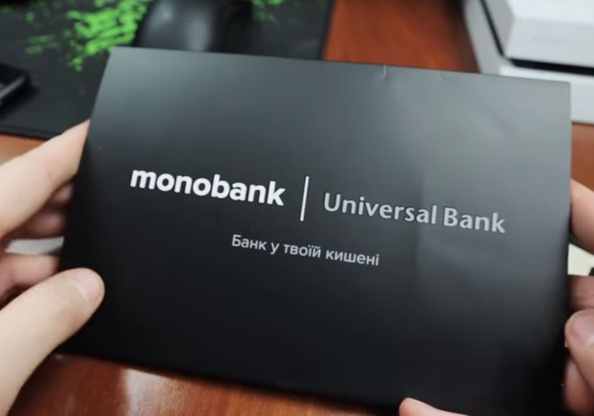 monobank випустив корм для котів - де купити