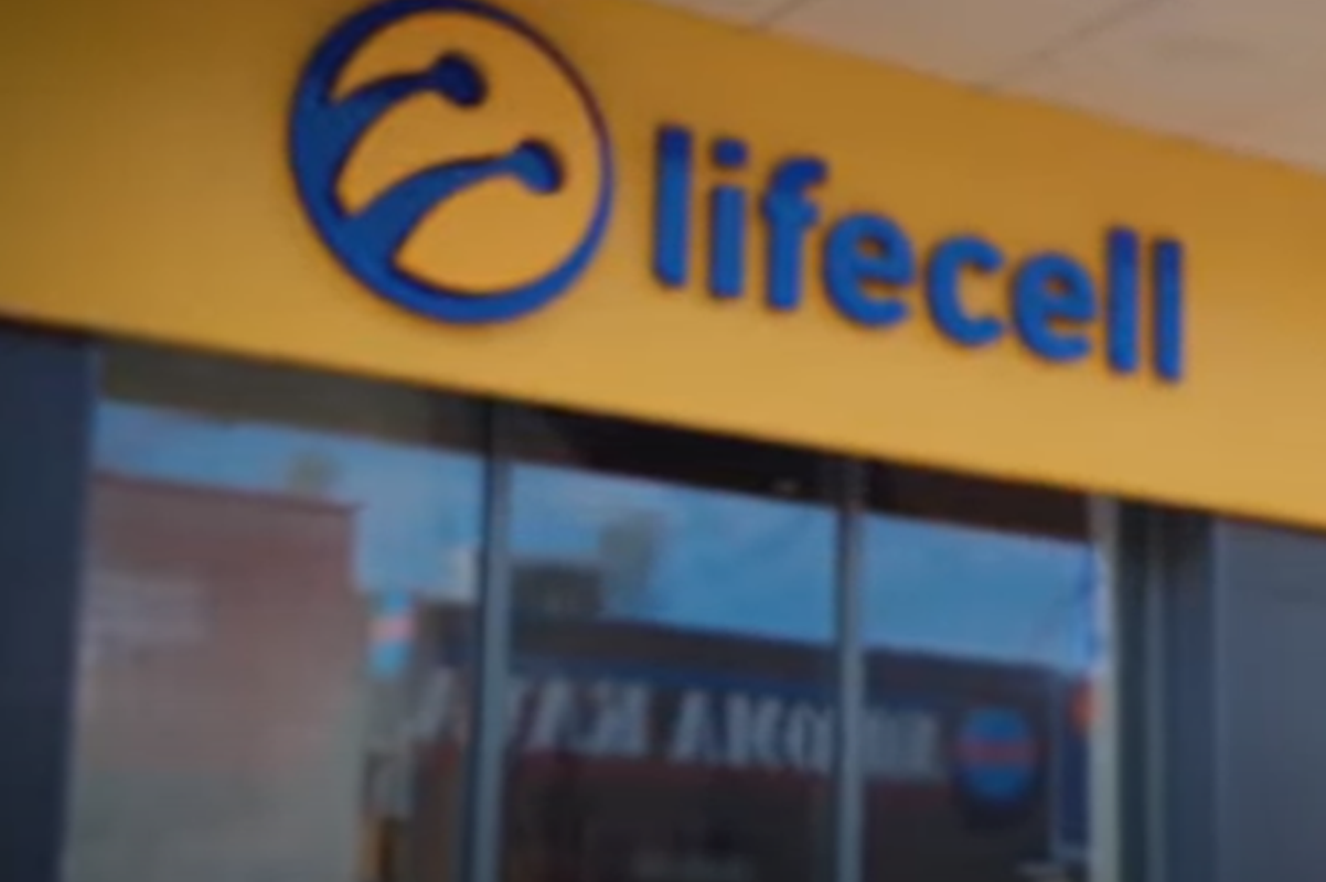 Мобільний оператор lifecell запустив послугу дзвінків через Wi-Fi