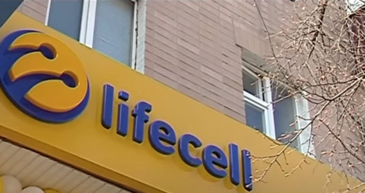 Нова послуга від Lifecell, як перейти до нового мобільнтого оператора і залишити свій номер