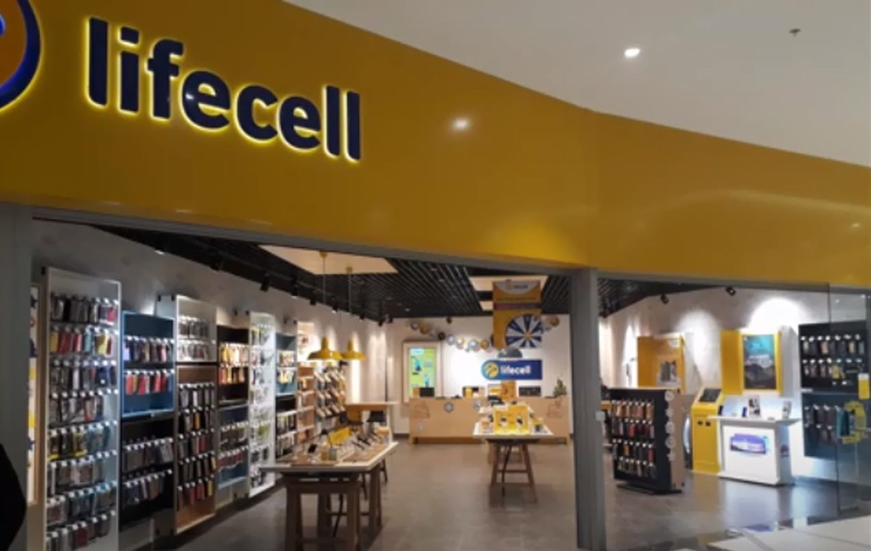 lifecell запустив нову акцію - дарує абонентам 120 ГБ інтернету