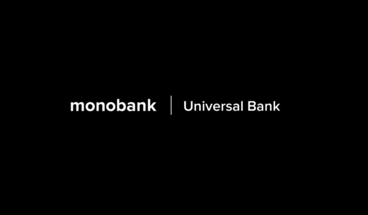 Як уберегти кошти в monobank від шахраїв
