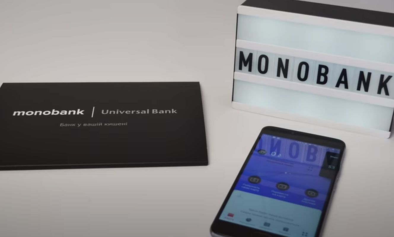 Monobank раздает в рамках акции клиентам миллион гривен