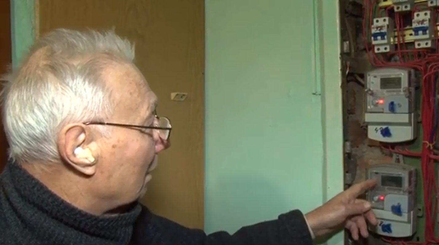 За комуналку можна розплатитися нацкешбеком: інструкція