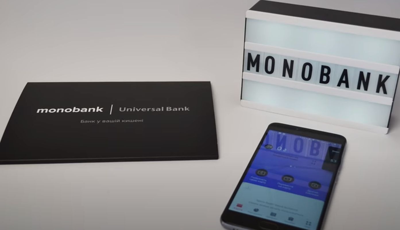 В Monobank после хакерской атаки отмечаются проблемы с услугами