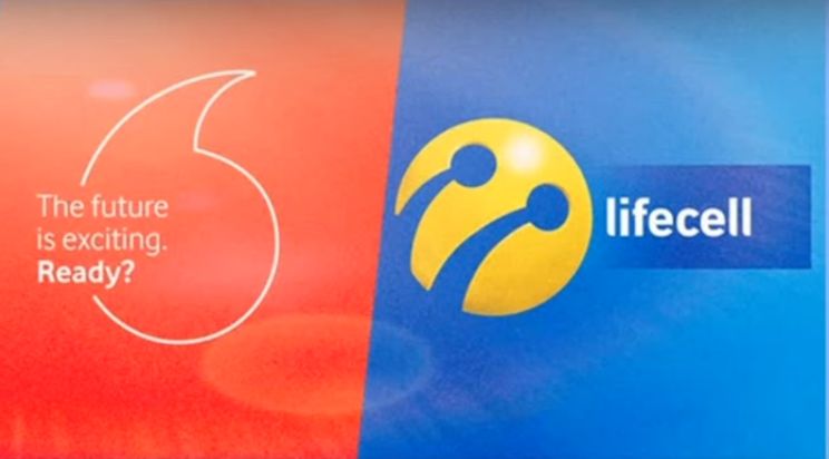 lifecell подав до суду на Vodafone через популярну послугу