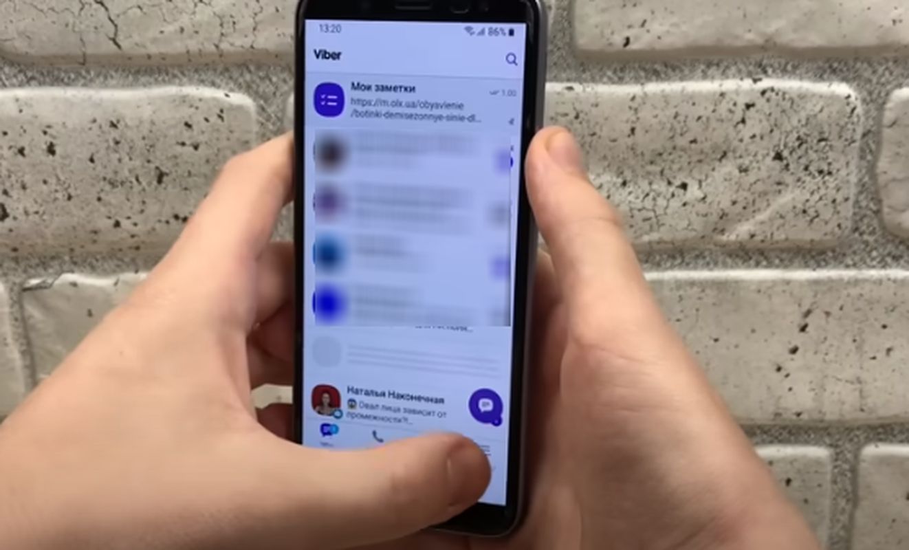 У Viber з'явилася нова корисна функція для користувачів
