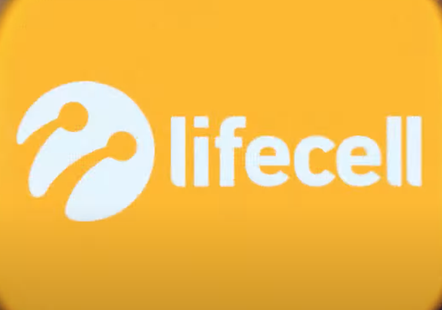 Lifecell запускает новый выгодный тариф