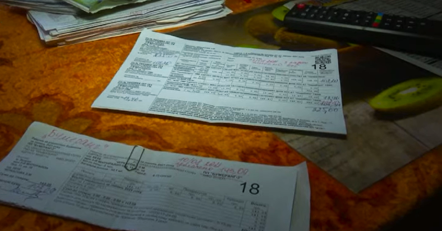 Українцям розповіли за які комунальні послуги можна не платити