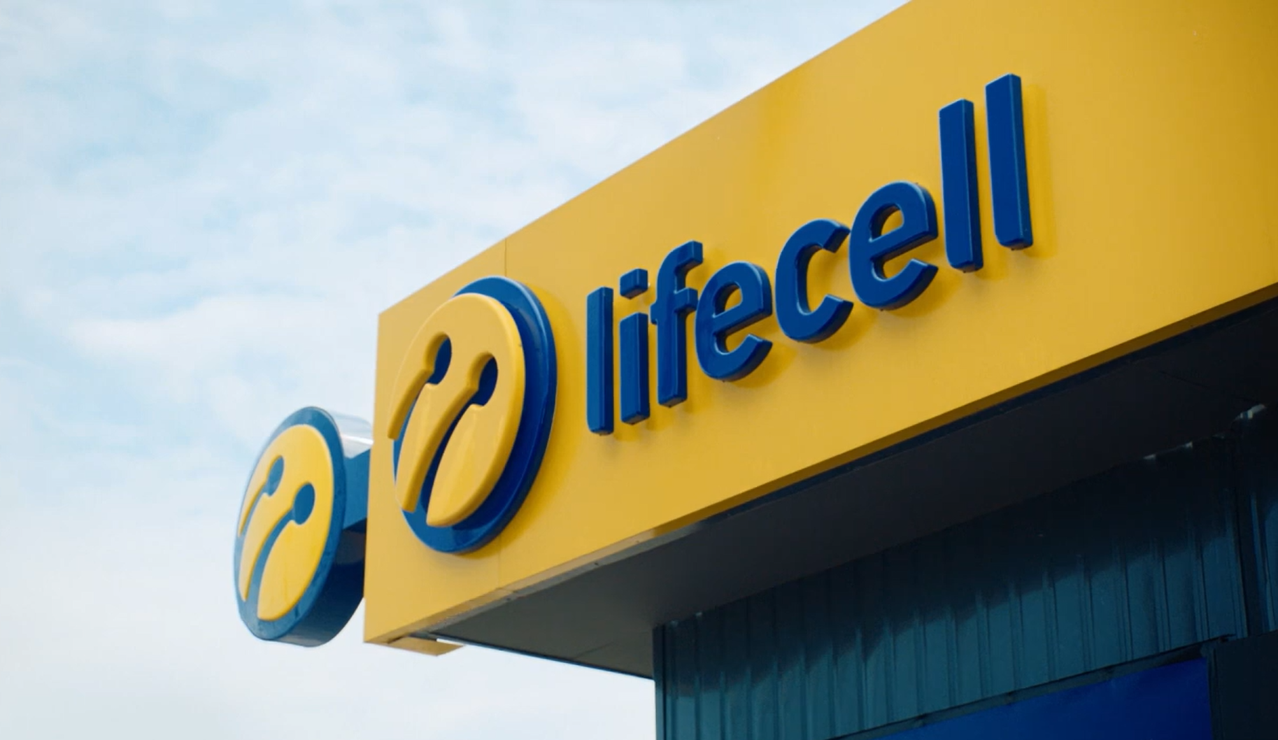 Lifecell отключает VoLTE/VoWIFI - что происходит