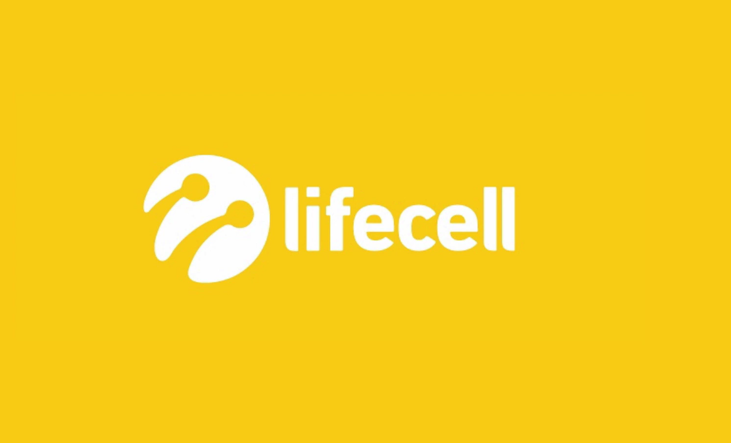 lifecell радикально змінює тарифи – що абонентам потрібно знати