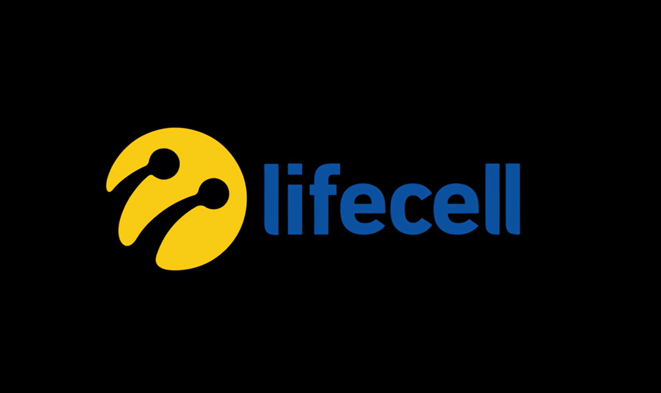 lifecell запустив нову технологію - що зміниться