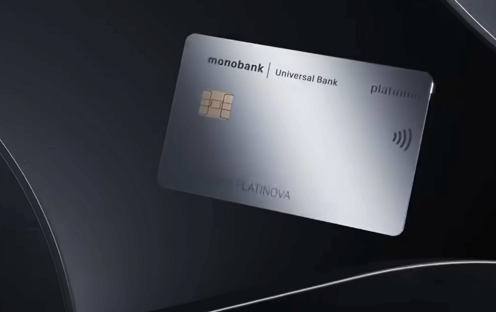 Як оформити Кваліфікований електронний підпис у Monobank